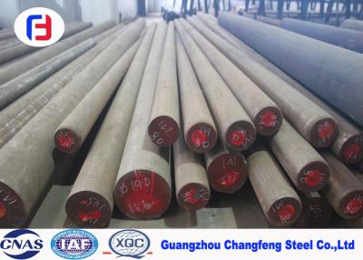 China Multi Functional Hot Work Tool Steel Round / Flat Bar Annealing With Diffusion Process for sale