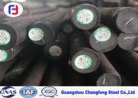China Cold Work Tool Steel Bar D2 / SKD11 Small Deformation For Cutting Tools for sale