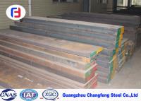 China Grade 1.2083 / 420 Steel Flat Bar Thickness 20 - 90mm Prehardened Condition for sale