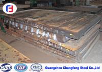 China Annealing Condition Carbon Tool Steel Flat Bar For Plastic Mould Steel for sale