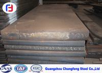 China Excellent Machinability Tool Steel Plate , P20 + S / 1.2312 Tool Steel For Machining for sale