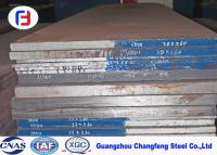 China High Carbon SKD11 / 1.2379 Tool Steel Uniform Carbide Particles For Precision Gauge for sale