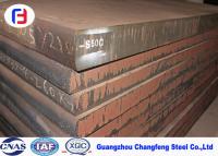 China Excellent Machinability Tool Steel Plate , P20 + S / 1.2312 Tool Steel For Machining for sale