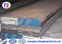 China Grade 1.2083 / 420 Steel Flat Bar Thickness 20 - 90mm Prehardened Condition for sale