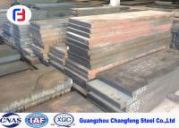 China Hot Rolled Heat Treating Tool Steel , S50C Tool Steel Easy Deformation When Quenching for sale