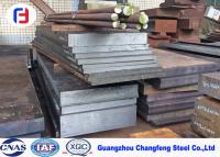 China High Demand Mould Steel Material , Pre Hardened Tool Steel P20+Ni / 718 for sale