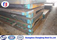 China Forged High Speed Tool Steel 1.3343 / M2 Length 3000 - 6000mm With Carbide Fine Uniform for sale