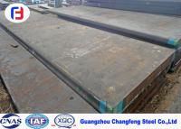 China Forged Special High Speed Tool Steel Machined Surface 1.3243 / M35 Flat Bar for sale