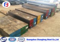 China DIN 1.2080 Cold Work Tool Steel , Alloy Steel Plate Thickness 10 - 200mm for sale