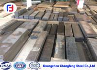 China P21 /  Tool Steel No Heat Treatment For High Percision Plastic Mould for sale