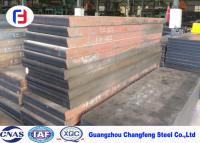 China Anti Corrosion Mirror Engineering Steel Bar  Plastic Mould Flat Bar for sale