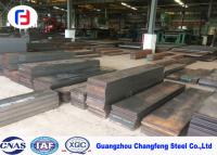 China SKH2 / T1 Tool Steel Black Surface Treatment For Making Cutting Tools for sale