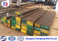 China 1.5% Carbon Content Cold Work Tool Steel , SKD11 Tool Steel 1.2379 / D2 Hot Rolled for sale