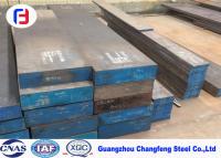 China Cold Work Mold Steel Plate 1.2379 / D2 / SKD11 For Making Cutting Tools for sale