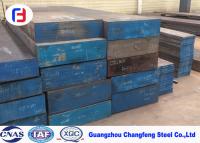 China 1.5% Carbon Content Cold Work Tool Steel , SKD11 Tool Steel 1.2379 / D2 Hot Rolled for sale