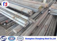 China Mould Frame S50C High Carbon Round Steel Bar 1.1210 With Good Wear Resistance for sale