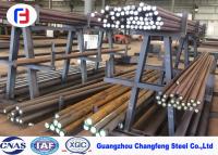 China M2 / SKH51 Special Tool Steel Round Bar , Hot Rolled Steel Bar Balanced Combination for sale