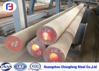 China High Compressive Strength 1.2379 Tool Steel , Pre Hardened Tool Steel Bar 14 - 80mm Dia for sale