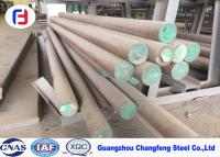 China Mould Frame S50C High Carbon Round Steel Bar 1.1210 With Good Wear Resistance for sale