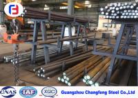 China Corrosion Proof Stainless Steel Rod , 1.2083 Tool Steel Containing 15% High Cr Content for sale