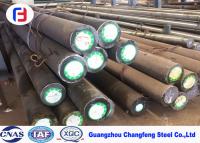 China Corrosion Resistant 4Cr13 Stainless Steel 1.2083 / 420 For Plastic Die Steel for sale