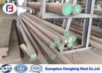 China Low Deformation Rates 1.2083 Tool Steel , Air Hardening Tool Steel 420 / 4Cr13 for sale