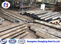 China PDS-3 / 3Cr2Mo Plastic Mold Steel Round Bar Diameter 10 - 350mm Free Samples for sale