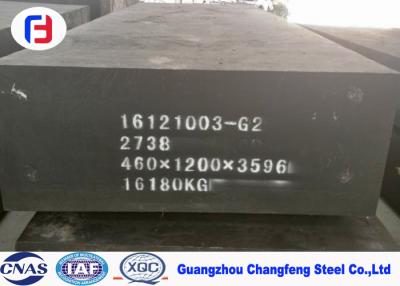 China High Demand Mould Steel Material , Pre Hardened Tool Steel P20+Ni / 718 for sale