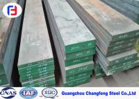 China 1.2344 / H13 Special Alloy Hot Working Die & Tool Steel Flats for sale