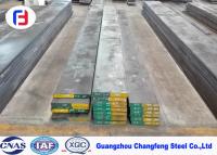 China 1.3343 / M2 Grade Cold Work Tool Steel Black Surface for sale
