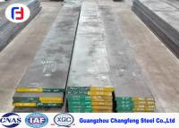 China S50C Hot Rolled Steel Bar SGS Tested For Making Middle Range Machines for sale