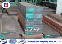 China 1.2344 / H13 Special Alloy Hot Working Die & Tool Steel Flats for sale