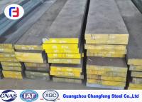 China S50C Hot Rolled Steel Bar SGS Tested For Making Middle Range Machines for sale