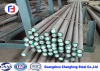 China AISI Standard Hot Work Tool Steel H13 / SKD61 Quenching And Tempering Machinery for sale