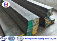 China S50C Hot Rolled Steel Bar SGS Tested For Making Middle Range Machines for sale
