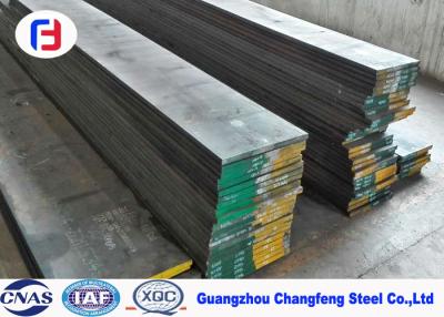 China S50C Hot Rolled Steel Bar SGS Tested For Making Middle Range Machines for sale