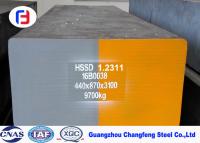 China Forged P20 / 1.2311 Tool Steel Prehardening Mechanical Property Homogeneous Structure for sale