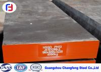 China 1.2344 / H13 Special Alloy Hot Working Die & Tool Steel Flats for sale