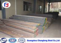 China Medium Carbon Tool Steel S50C Plate For Making Injection Plastic Mould for sale
