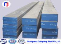 China Hot Work 420 / 1.2083 Plastic Mould Steel Flat Bar Goold Hardness 2200mm Width for sale