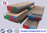 China Medium Carbon Tool Steel S50C Plate For Making Injection Plastic Mould for sale