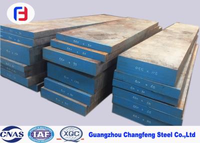 China Hot Work 420 / 1.2083 Plastic Mould Steel Flat Bar Goold Hardness 2200mm Width for sale