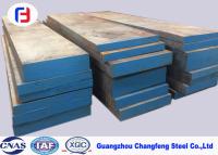China 155mm Width High Carbon Hot Rolled Cold Work Tool Steel Cr12Mo1V1 For Knife Mold for sale