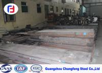 China Medium Carbon Tool Steel S50C Plate For Making Injection Plastic Mould for sale