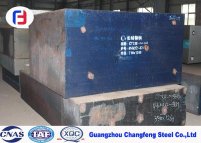 China 1.2378 / P20 + Ni Mold Steel Plate , High Hardnability Forged Plastic Mould for sale