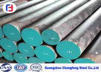 China Mould Frame S50C High Carbon Round Steel Bar 1.1210 With Good Wear Resistance for sale