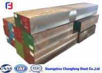 China Hot Work 420 / 1.2083 Plastic Mould Steel Flat Bar Goold Hardness 2200mm Width for sale