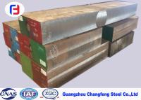 China High Strength Plastic Die 1.2344 Hot Rolled Alloy Steel Hardness 46 - 50HRC for sale