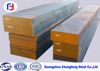 China High Mold Surface Finish 1.2311 Special Tool Steel Plate Length 2000 - 6000mm for sale