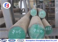 China SKD11 Heat Treating Tool Steel , Tool Steel Round Bar Excellent Machinability for sale